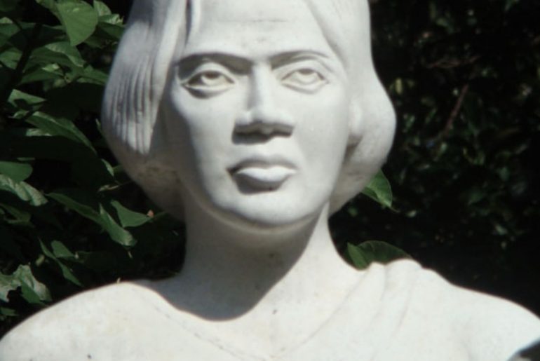 Pahartali European Club – Subharti Blog